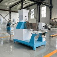 China Hot Sale High Quality Manufacturer Sparrow Lark Food Extruder Machine and Poultry Feed Pellet Machine for sale