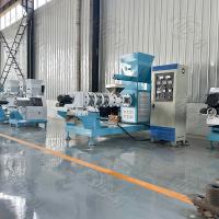 China Hot selling Multifunctional Small dry floating fish feed pellet extruder machine Feed Processing Machines for sale