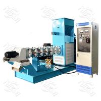 China Small Poultry Feed Making Machine Chicken Cattl Fish Feed Extruder Machine Fish Food Extrud Pellet Product Pelletizer Machine for sale