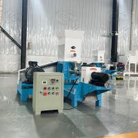 China Small Poultry Feed Making Machine Chicken Cattl Fish Feed Extruder Machine Fish Food Extrud Pellet Product Pelletizer Machine for sale