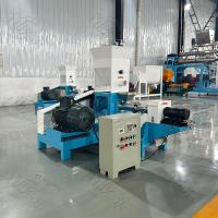 China Fish Feed Production Equipment: 200-1000KG/H Single-Screw Floating Fish Feed Extruder Machine For Sale for sale