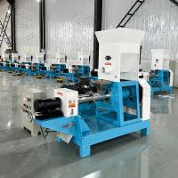 China Floating Fish Feed Pellet Extruder Mill Animal Feed Granule Making Machine Small Electric Floating Fish Feed Extruder Machine for sale