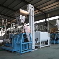China Small Poultry Feed Making Machine Chicken Cattl Fish Feed Extruder Machine Fish Food Extrud Pellet Product Pelletizer Machine for sale