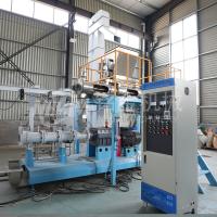 China Automatic Stainless Steel Fish Feed Pellet Machine with 100-2000 kg/h Capacity for Floating and Sinking Feed for sale