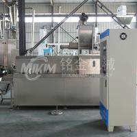China Commercial Floating Fish Feed Manufacturing Plant Aquaculture Feed Extruder Machine Floating Fish Feed Pellet Making Machine Pet Food Processing Machines for sale