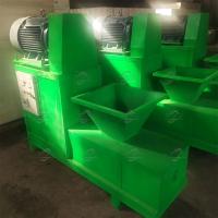 China 260kg/h Coconut Shell/wood Sawdust Charcoal Briquette Machine/ Biomass Charcoal Briquette Making Machine Used to Malaysia for sale