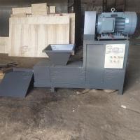 China 300/400kg/h Small Wood Charcoal Brick Pressure Machine Briquette Making Machine Biomass price for sale