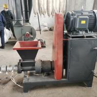 China Hydraulic 300-400kg/h Capacity Wood Briquette Press Machine Biomass Making Machine Charcoal Biomass Eco Friendly Fuel Production for sale