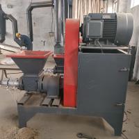 China Hydraulic 300-400kg/h Capacity Wood Briquette Press Machine Biomass Making Machine Charcoal Biomass Eco Friendly Fuel Production for sale