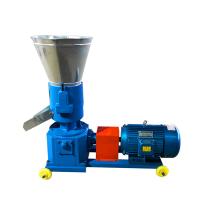 China 7.5kw Cattle Feed Pellet Machine 200KG/ H for sale