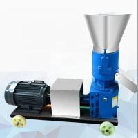 China 3.5mm Mini Poultry Feed Pellet Machine 100 To 150kg/ H High Efficiency for sale