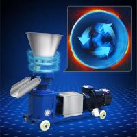 China 3.5mm Mini Poultry Feed Pellet Machine 100 To 150kg/ H High Efficiency for sale