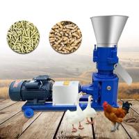 China 3.5mm Mini Poultry Feed Pellet Machine 100 To 150kg/ H High Efficiency for sale