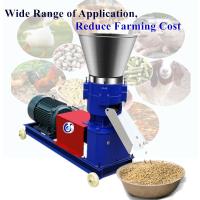 China 200 To 300kg/ H Small Poultry Feed Making Machines 7.5kw Feed Processing Machines for sale