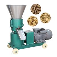 China 5mm Small Scale Cow Poultry Feed Pellet Machine SKF Bearing 350kg/ H 450kg/ H for sale