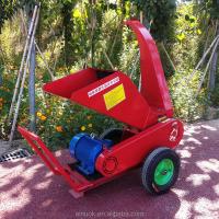 China 15Hp Gas Wood Chipper Shredder 3.8m for sale