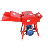 China MIKIM 220V Chaff Cutter Machine For Agriculture for sale
