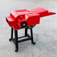 China MIKIM 220V Chaff Cutter Machine For Agriculture for sale