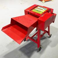 China MIKIM 220V Chaff Cutter Machine For Agriculture for sale