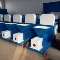 China MIKIM Coconut Shell Charcoal Briquette Machine Manufacturing 50mm Dia for sale