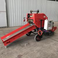 China 15kw Corn Silage Packing Machine MIKIM for sale