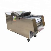 China MIKIM ODM 3kw Meat Processing Machine For Cutting for sale