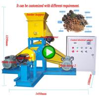 China AC220V  Animal Pet Feed Production Line Extruder Making Machine 1mm 2.5mm for sale