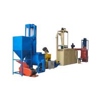 China Automatic AC220V Floating Fish Feed Processing Machine 11kw 300KG/ H for sale