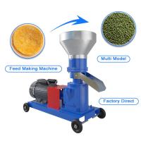 China Household Manual Animal Feed Small Pellet Making Machine 250KG/ H Low Noise for sale