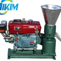 China Animal Feed Pellet Chicken Food Making Machine 22KW AC220V for sale