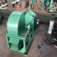 China 25*2cm Portable Hammer Mill Machine 55KW Biomass Shredding Machine for sale