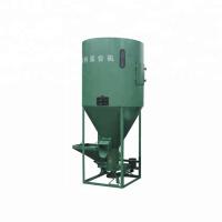China Portable Poultry Feed Mixer Machine Grinder And Mixer For Animal Feed for sale