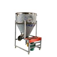 China KL 750F Livestock Animal Feed Mixer 3kw 450kg for sale