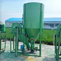 China 3kw Poultry Feed Mixing Machine Mini 1 Ton Feed Mixer Anti Erosion for sale