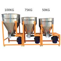 China 400kg/ H KF500 Poultry Animal Feed Mixer Mill Machine 40min/ Batch for sale