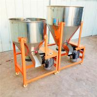 China Small Farm Feed Grinder Rustproof Poultry Wet Feed Mixer 75kg 100kg for sale