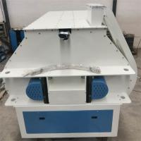 China SSHJ1 Carbon Steel Animal Feed Mixing Machine Grinder 11KW 1ton/ H for sale