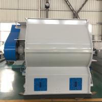 China MIKIM Animal Feed Mixer 1.5KW Double Shafts Paddle Mixer Dustproof CE for sale