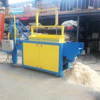 China 6.5t/ H 8.5t/ H Log Wood Shaving Machine Low Noise Tree Branch Crusher ODM for sale