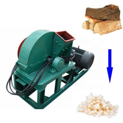 China 950R/ Min Animal Bedding Shaving Machine 2ton/ H Wood Chipper Machien 1.3m Dia for sale