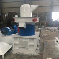 China Double Layer Coffee Biomass Wood Pellets Machine 0.6mm 1500kgs/ H for sale