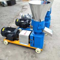 China Feed Small Wood Pellet Mills Home Use 600kg/ H 400kg/ H Environmental Friendly for sale