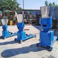 China Feed Small Wood Pellet Mills Home Use 600kg/ H 400kg/ H Environmental Friendly for sale