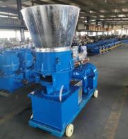 China Manual Animal Feed Pellet Machines Fish Feed Pelletizer 114*47*97mm 300kg/ H for sale