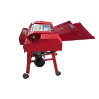 China 400r/ Min Small Chop Cutter Wearproof Forage Shredder Machine 1 Phase for sale