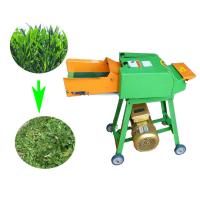China CE 1060r/Min Cow Chaff Cutter Machine Diesel Engine 23.5cm for sale