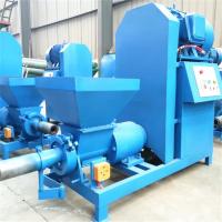 China 80mm Dia 15kw Charcoal Press Machine Agro Wood Waste Briquette Machine for sale