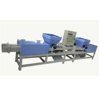 China Hot Press Charcoal Briquette Machine Automatic Wood Block Making Machine 90*140mm for sale