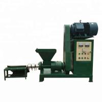China Bagasse Charcoal Making Machine Sawdust Pressing Machine 50mm Dia for sale