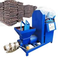 China Wood Chip Briquettes Press Machine Energy Saving Sawdust Brick Maker OEM for sale